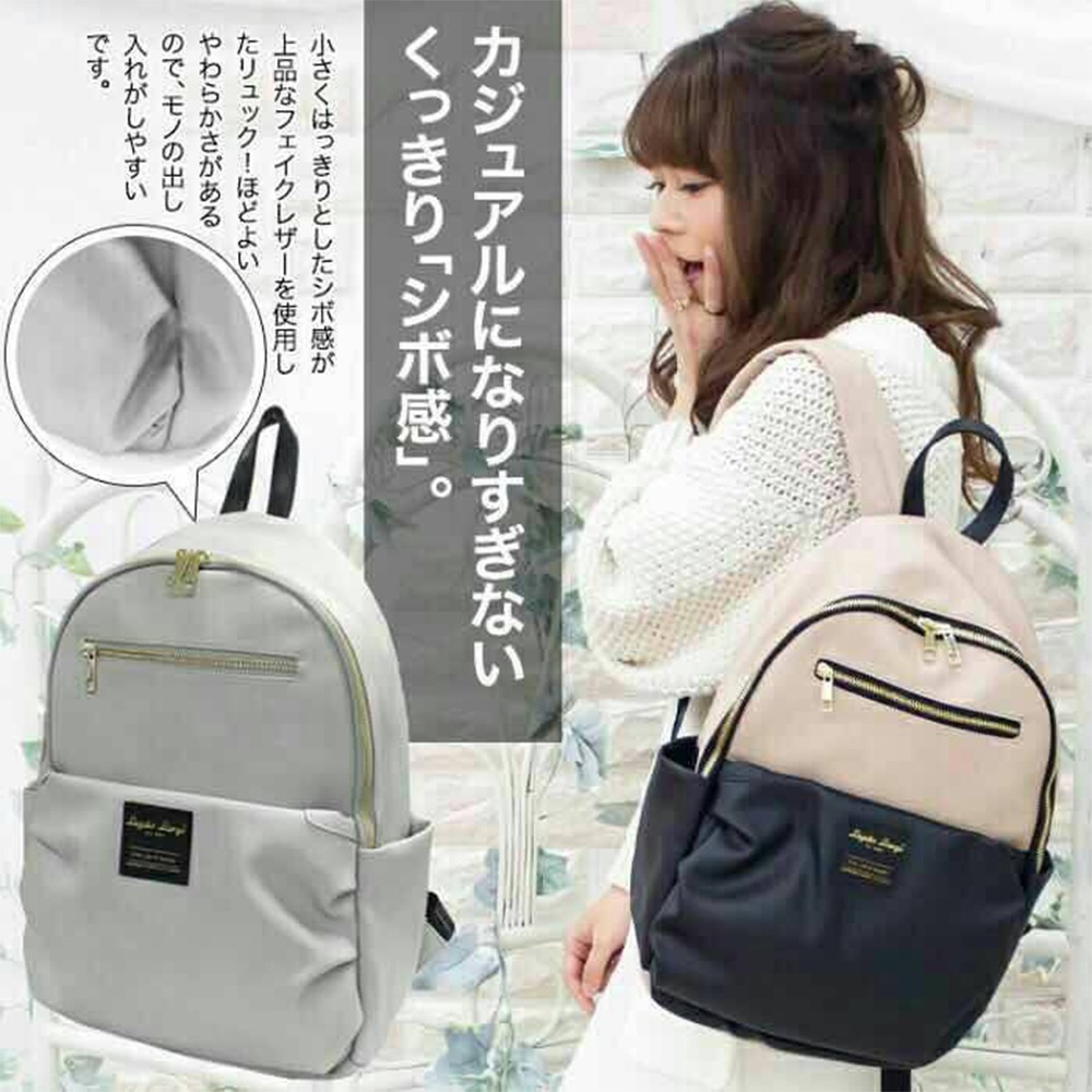 Legato Largo大容量質感皮革後背包 NO.E0981 - WHOSE BAG官網