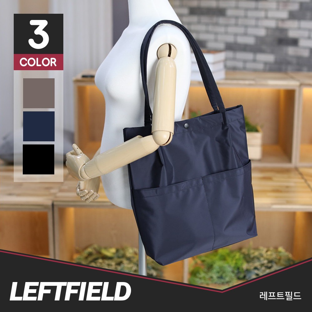 正韓LEFTFIELD防潑水輕便尼龍手提包 NO.LF2019 - WHOSE BAG官網