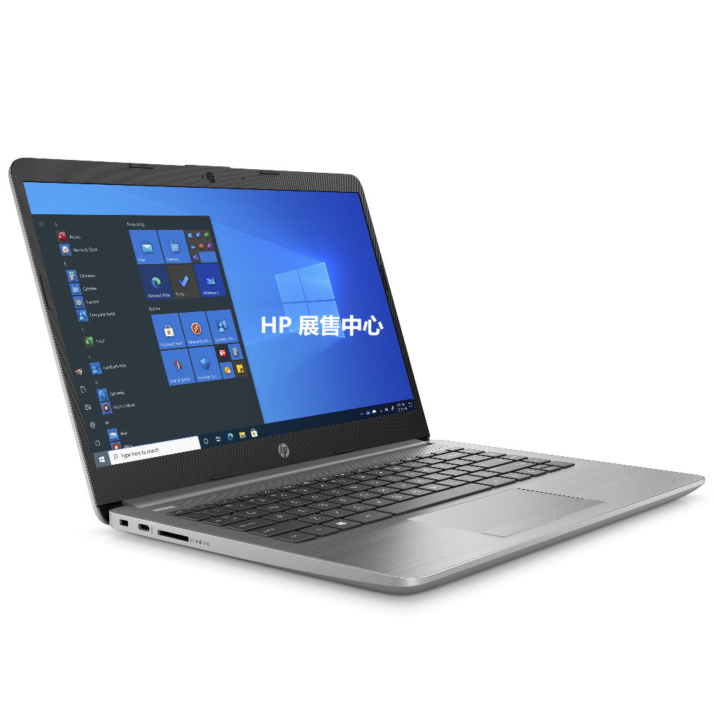 HP 250 G8【i5】 - HP展售中心