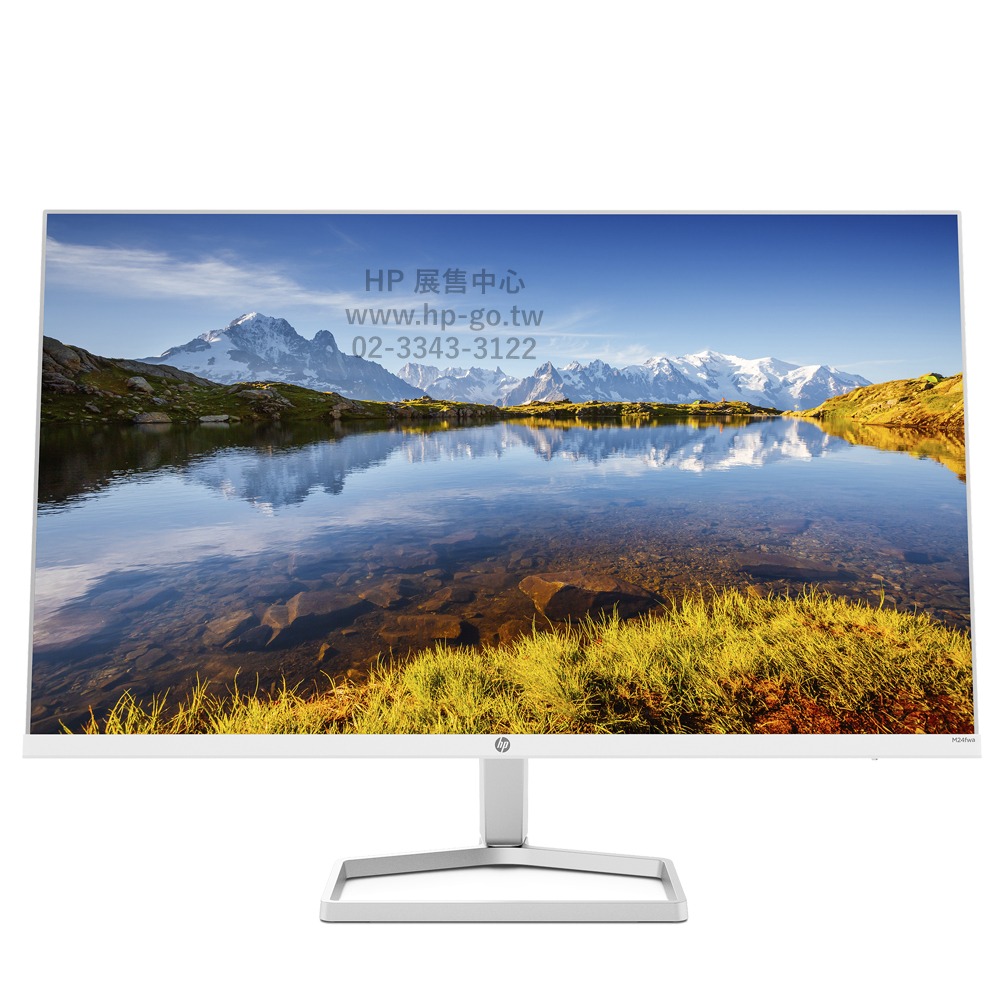 家用系列 - HP展售中心