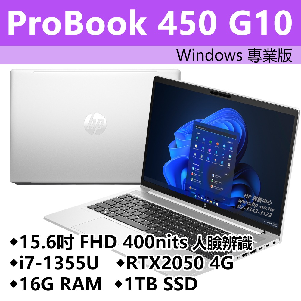 ProBook G10 - HP展售中心