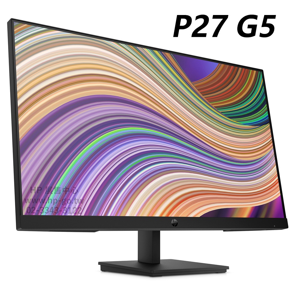 福利品 - HP展售中心