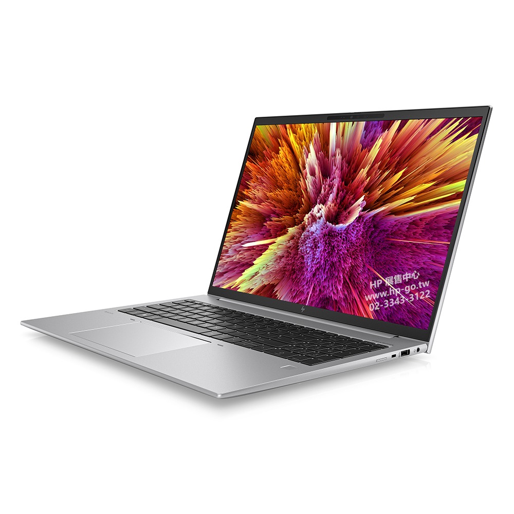 【1日限量】HP ZBook Firefly 16 G10【84K54PA】 - HP展售中心